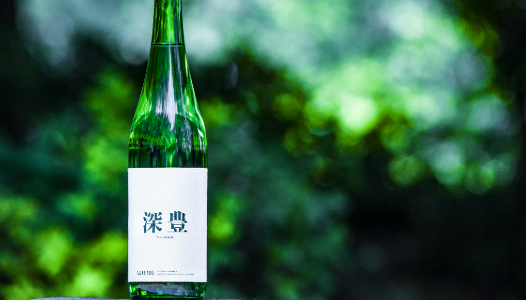Interview: SAKE100 for the People - SAKETIMES - Your Sake Source