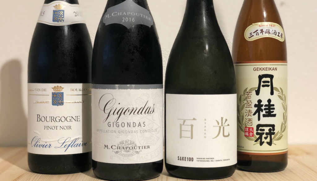 Let's Stop Calling Sake "Rice Wine," It Deserves Better - SAKETIMES ...