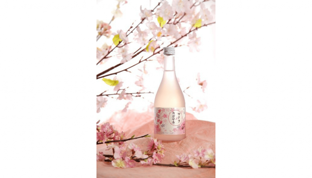 Sake and Sakura: A Match Made in Hanami Heaven - SAKETIMES - Your Sake ...