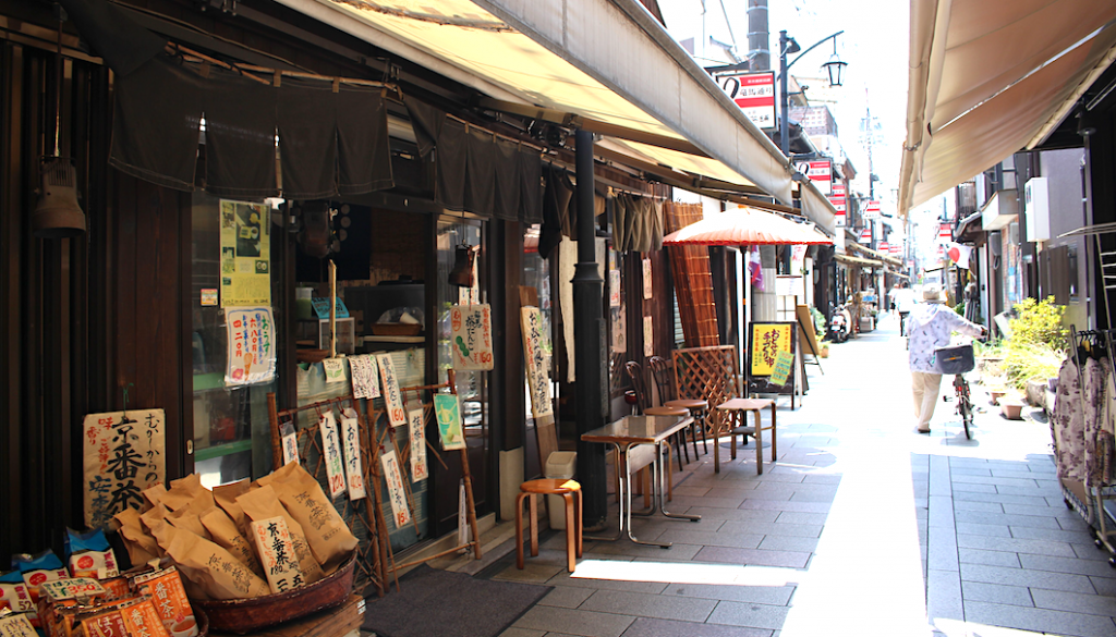A Guide to Visiting Fushimi, the Bordeaux of Sake - SAKETIMES - Your ...