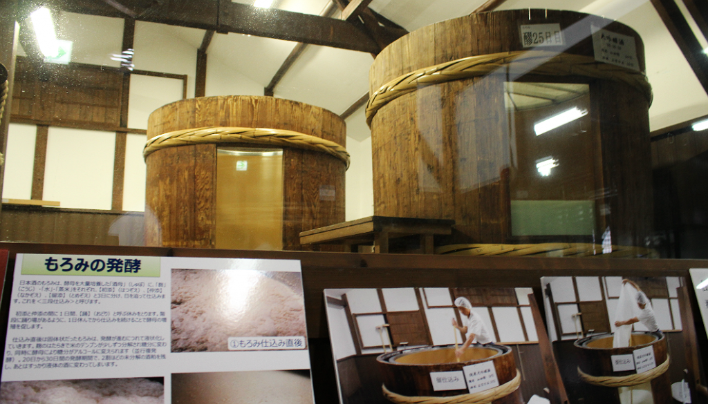 Sake's Living History in Fushimi - SAKETIMES - Your Sake Source
