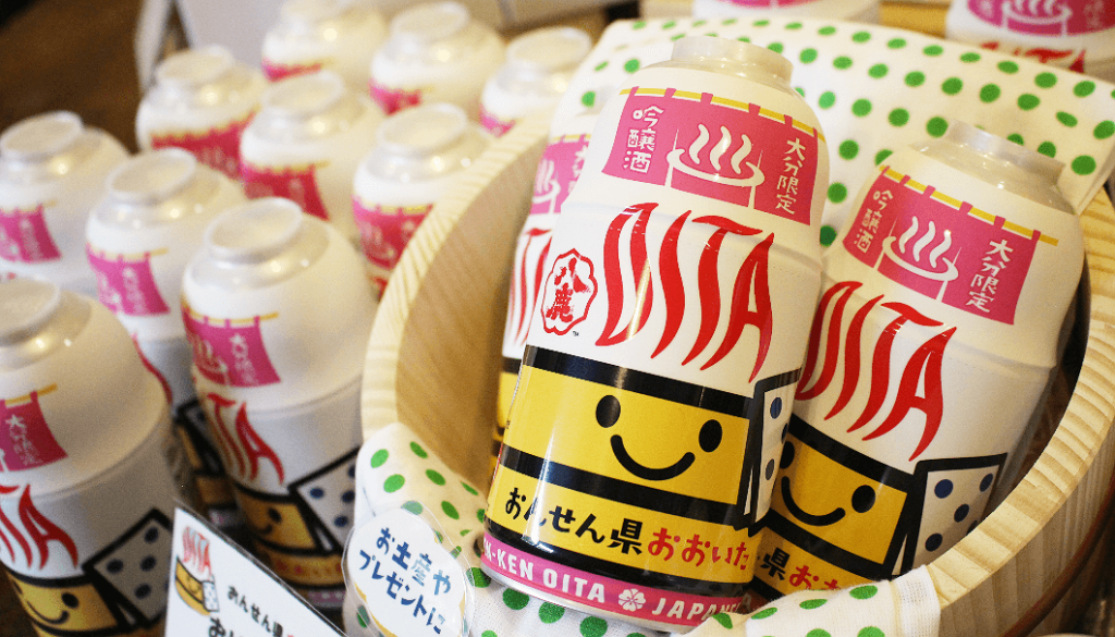 Breweries Embracing the Can-Do Spirit When It Comes to “Bottle Can ...