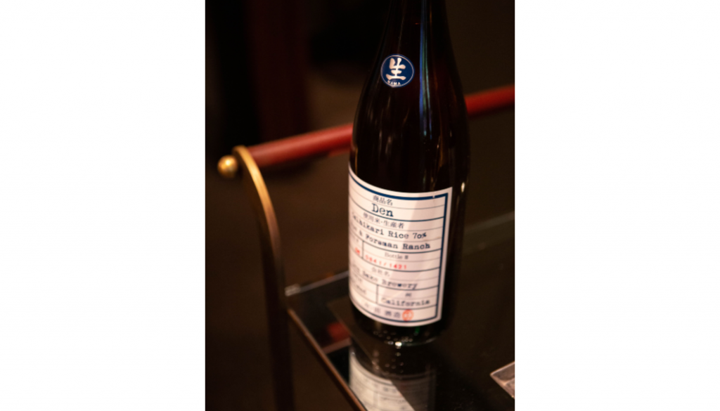 Den Sake: The Story of a Scrappy Sake Pioneer in America - SAKETIMES ...