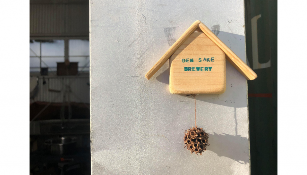 Den Sake: The Story of a Scrappy Sake Pioneer in America - SAKETIMES ...